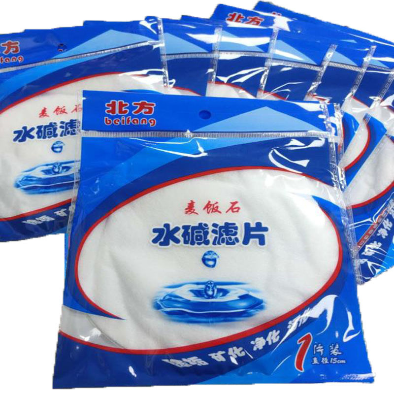 Universal Water Alkali Filter Medical Stone Water Purification Tablet ...