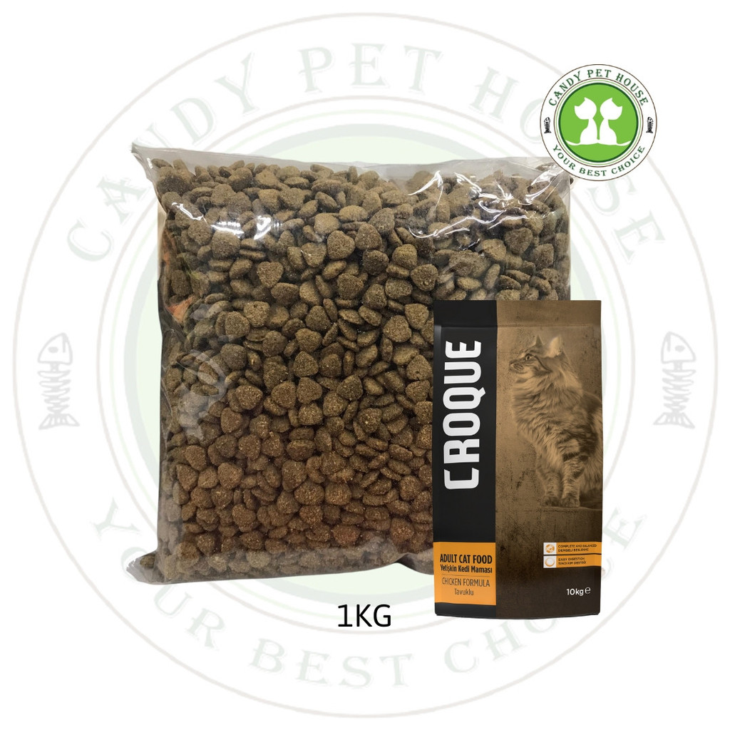 Croque Chicken Adult Dry Cat Food - 1kg Repack | Shopee Malaysia