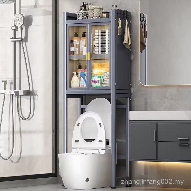 Sg Storage Cabinet Washing Machine Rack Bathroom Storage Rack Toilet ...