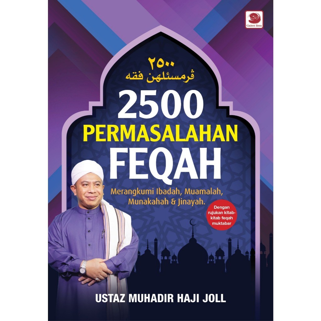 2500 Permasalahan Feqah Ustaz Muhadir Haji Joll | Shopee Malaysia