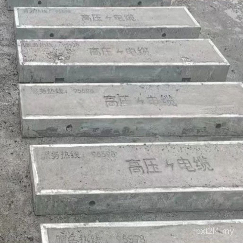 Produk simen penutup sisi penutup lubang konkrit kabel penutup parit ...