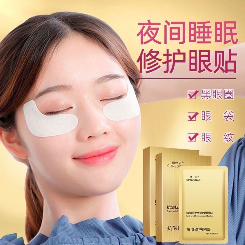 Patch Mata Patch Mata filem mata Patch Patch Patch Patch Patch Mata ...