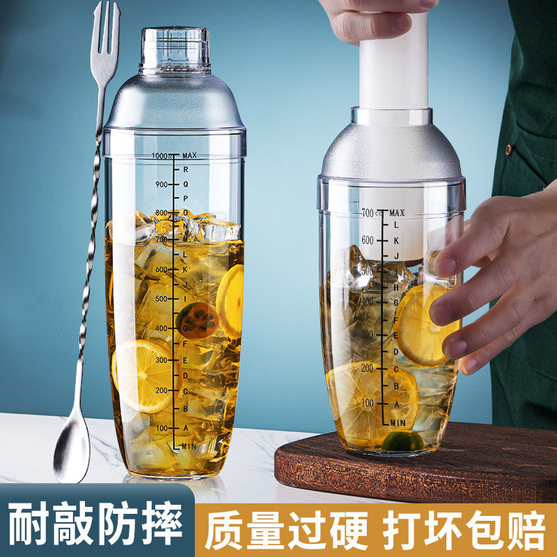 Hand-made Lemon Tea Shaker Cup Making Tools Set Household Milk Tea Shop ...