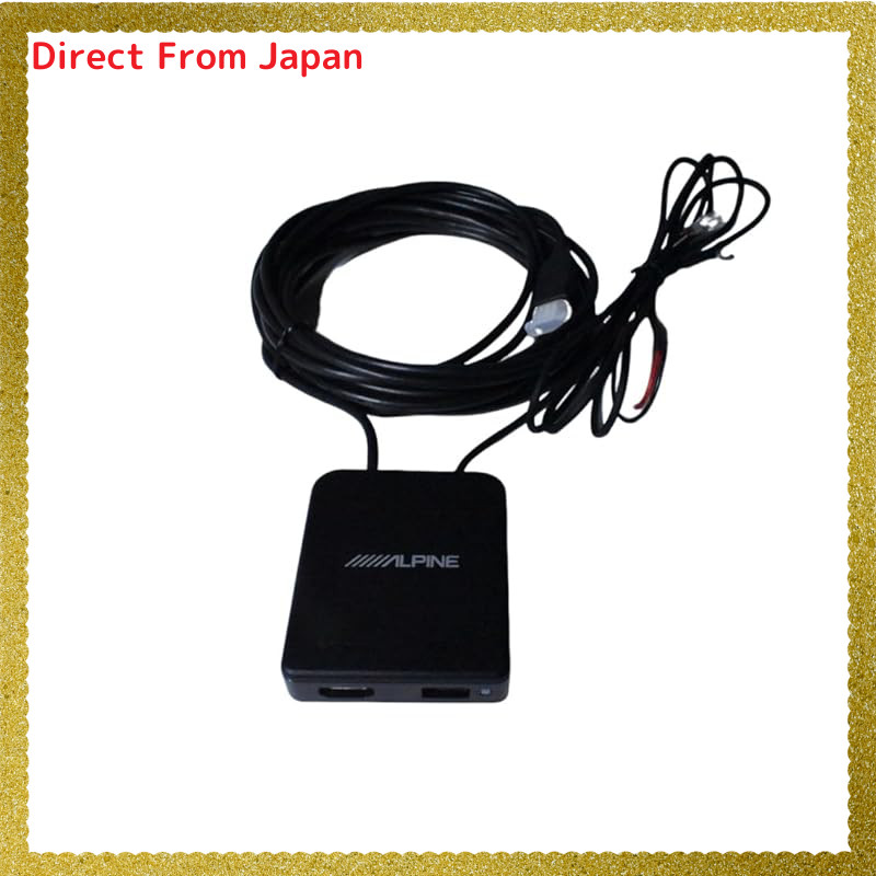 Alpine External HDMI Connection Box for Clear Sound Rear Vision KCU ...