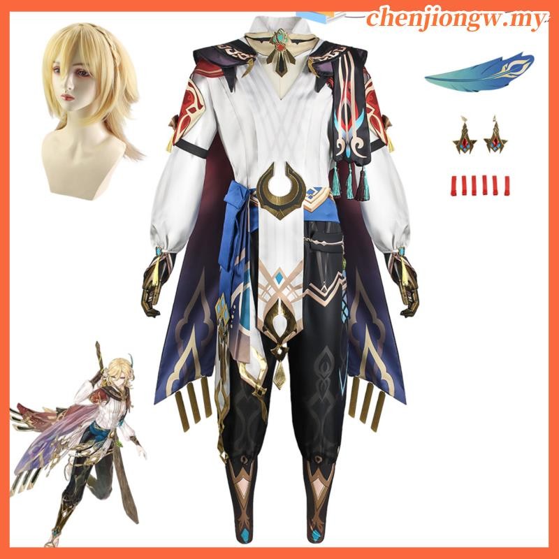 Genshin Impact Kaveh cosplay clothes Kaveh Sumeru Al haitham cosplay ...
