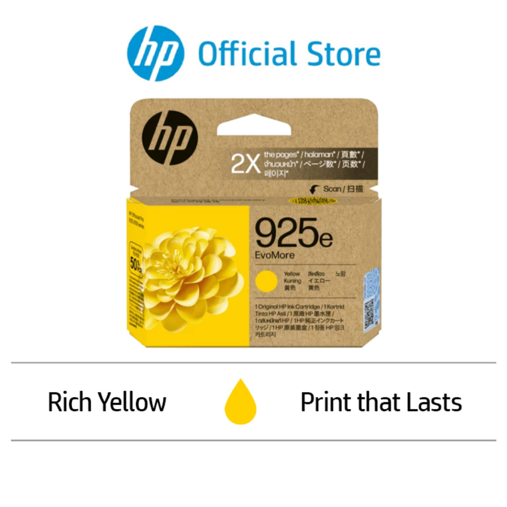 HP 925e EvoMore Yellow Original Ink Cartridge / (4K0W2PA) / HP Thermal ...