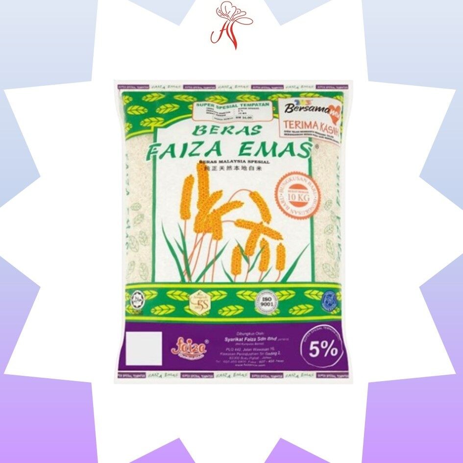 Beras Faiza Emas Super Import 5% 10KG | Shopee Malaysia