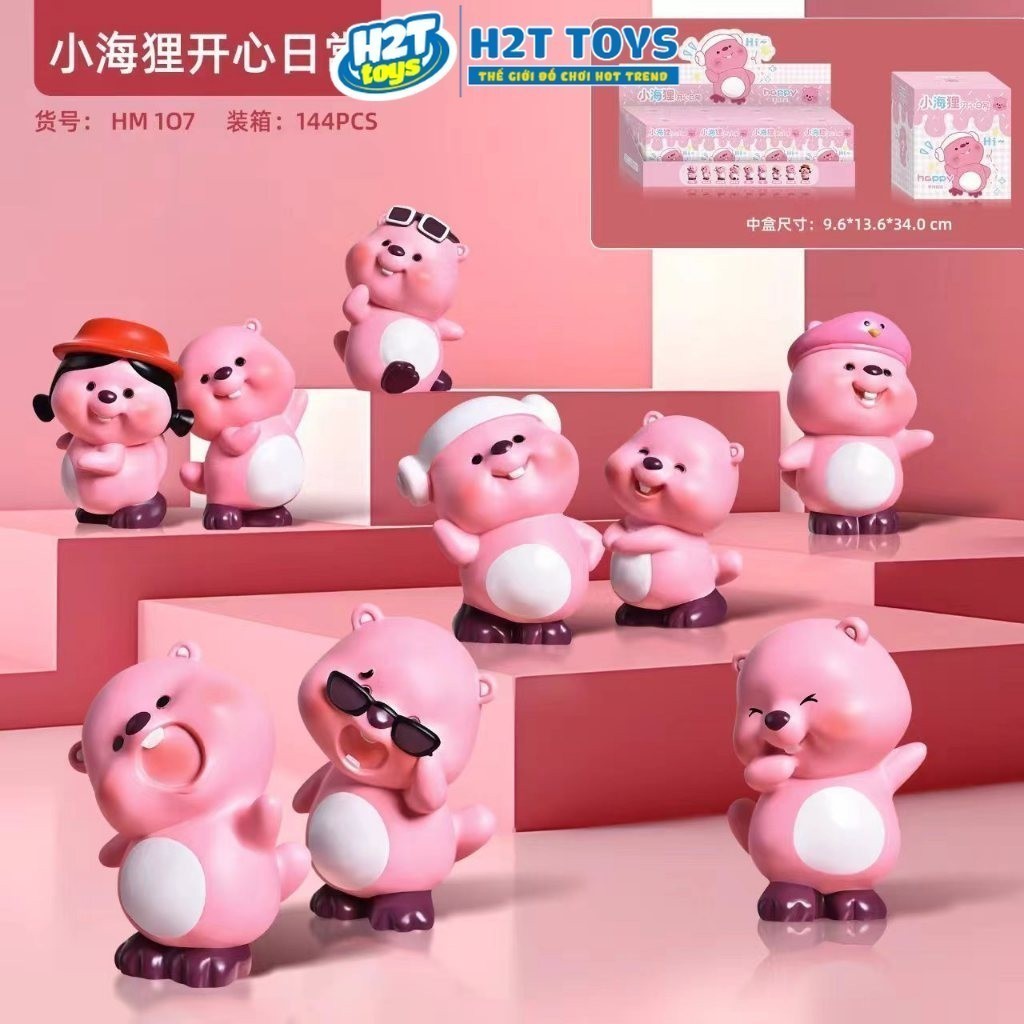 [BLIND Box] BLIND BOX with 1 random cute Loopy otter model - H2T TOYS ...