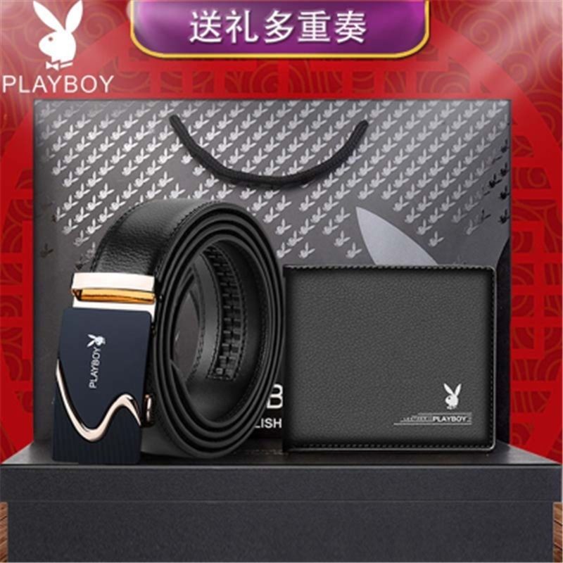 Playboy Belt First Layer Cowhide Wallet Gift Box Set Male Leather Belt ...