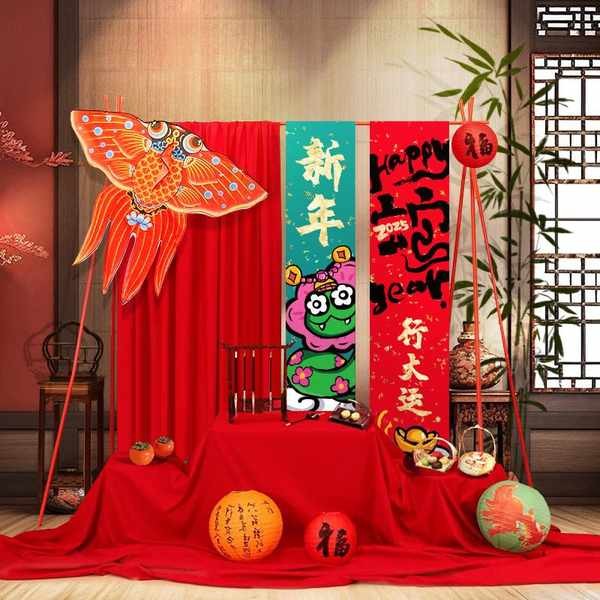 cny chinese new year snake year 2025 On New Year's Day and ,the scene ...