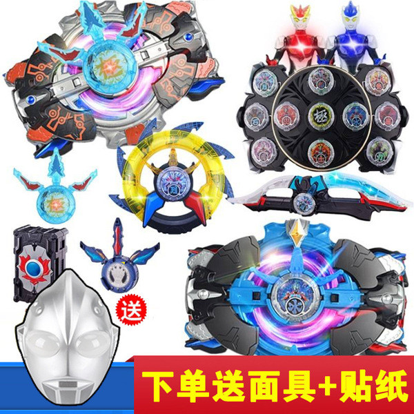 ultraman z ultraman toy ultraman Rob Crystal Transformer Bru Rosso ...