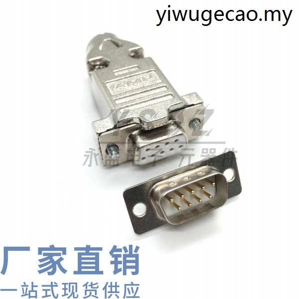 Amp Metal Iron Shell DB9 RS232 DB9 Pin Male Female Welding Plug Three ...