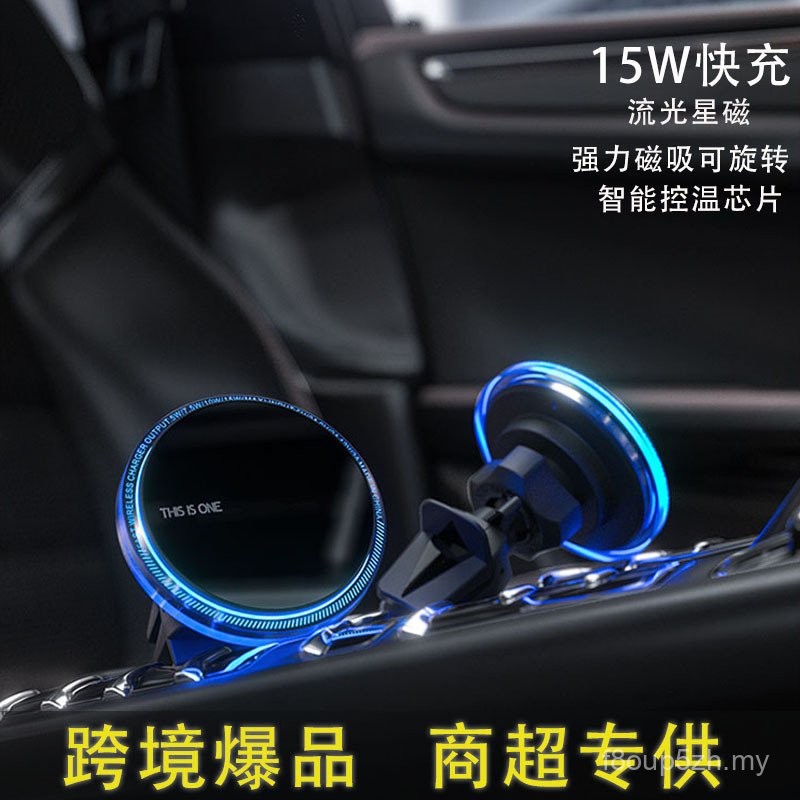 Kurungan telefon bimbit model kereta pelekat borong baru alat kereta ...