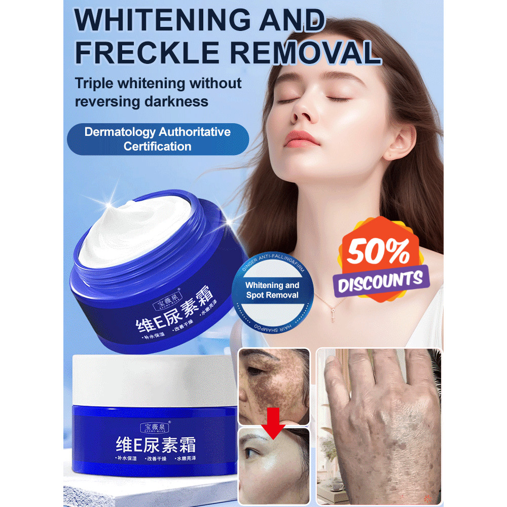 【Old Spots and Yellow Spots Disappear】[Buy 1 Free 1]Spot Fading Urea Cream/Whitening and Freckle ...
