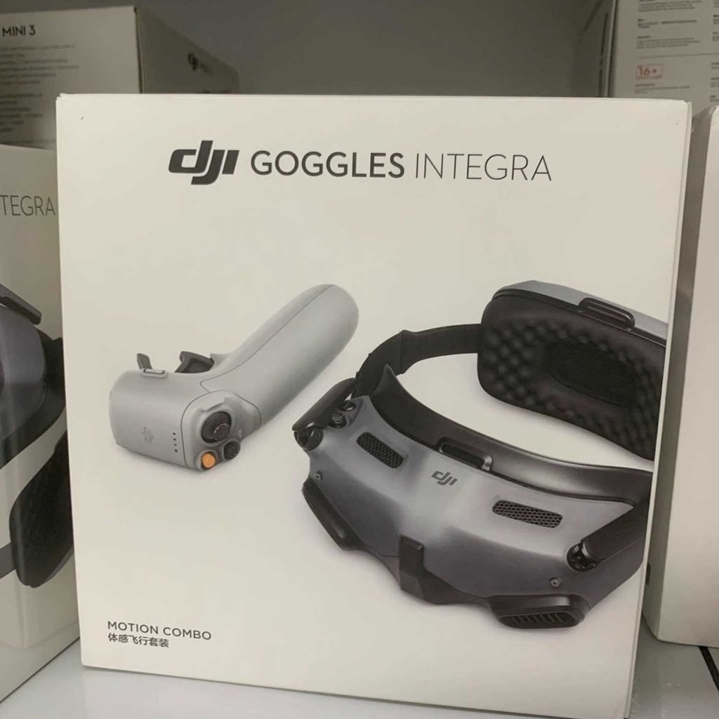 Dji Second-Hand DJI Glasses Through One Drone Suit, Not Brand New ...