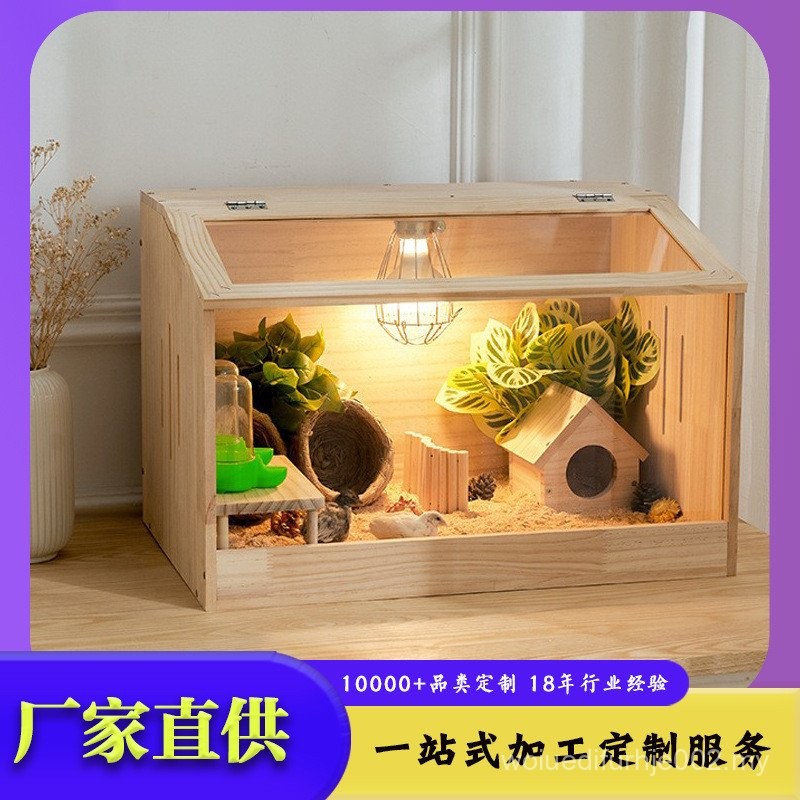 Hot Sale Solid Wood Luding Chicken Breeding Box Dedicated Pet Cage ...