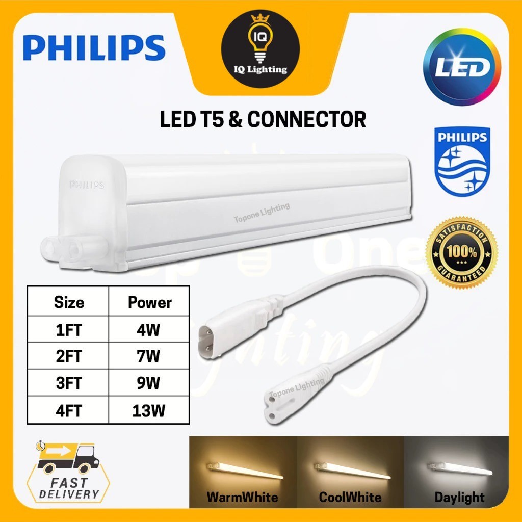 🔥HOT SELLING🔥PHILIPS LED T5 Batten 1FT4W || 2FT7W || 3FT9W || 4FT13W ...