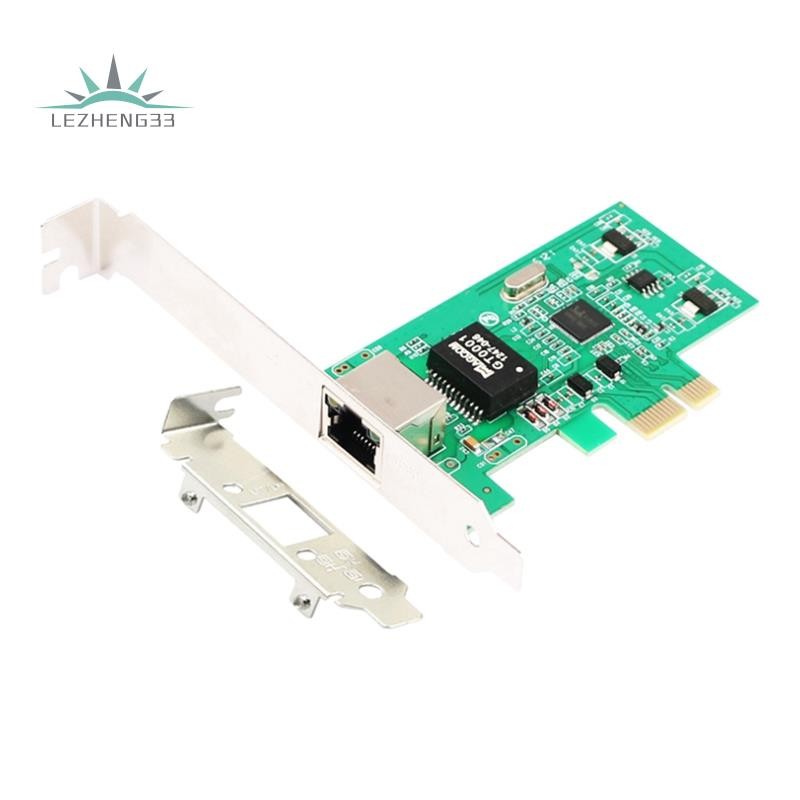 PCI-E Gigabit Network Card Driver-Free Desktop Computer Server Group ...