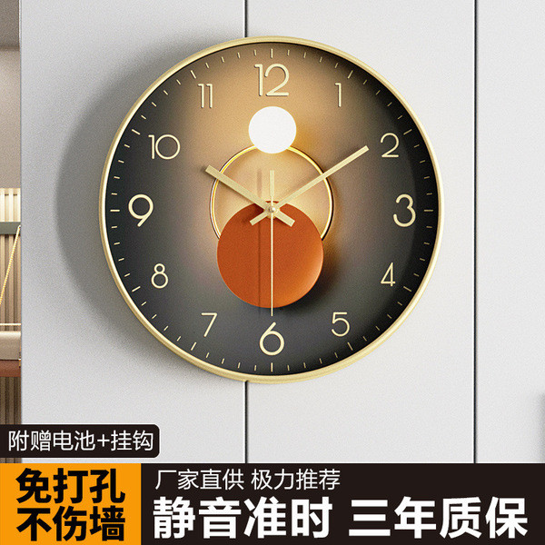 clock digital clock clock wall Jam seni, jam rumah, dinding gantung ...
