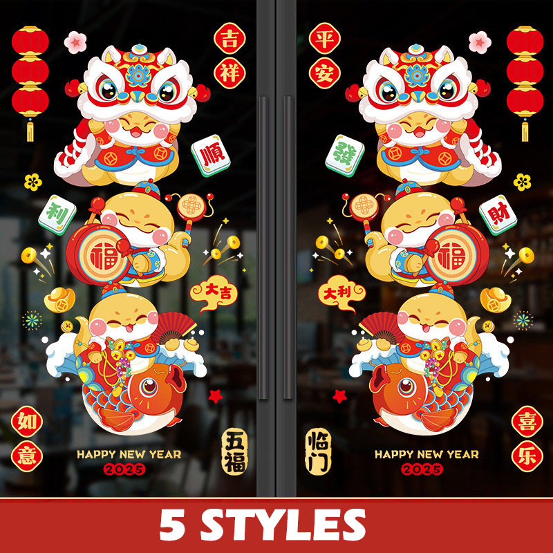 Chinese New Year Window Sticker Glass Static Stickers Snake Year Spring ...