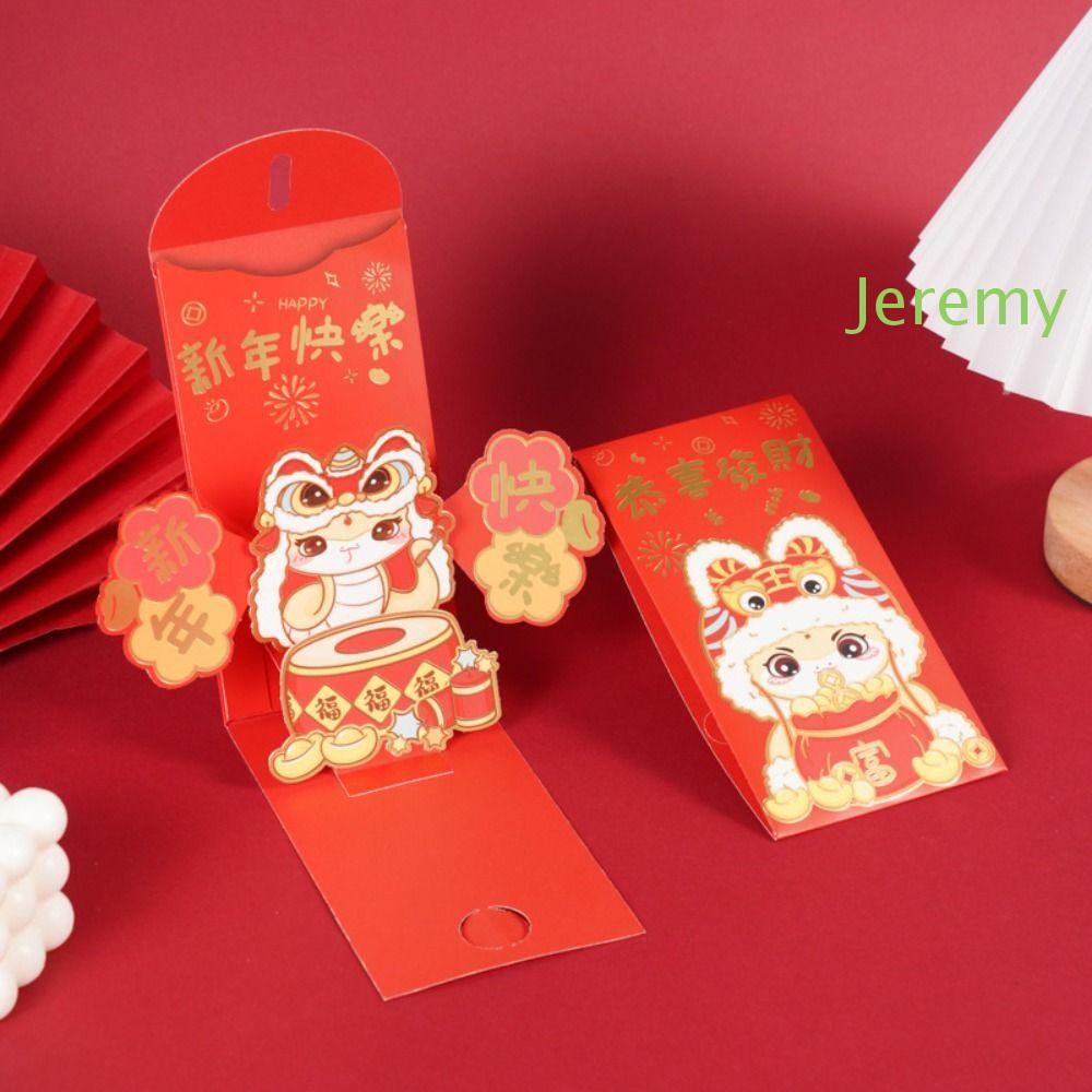 JEREMY1 2025 Snake Year Red Envelopes, 3D Folding Chinese Style New ...