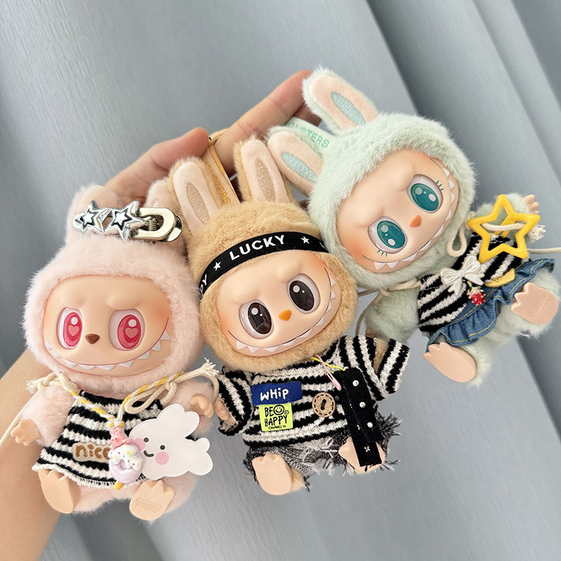 Labubu Outfit Keychain | 1st/2nd Gen Sitting Party Beach Striped Set ...