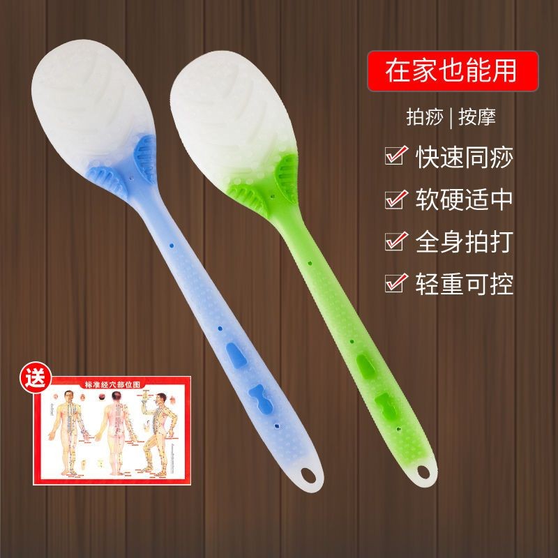 Silicone Meridian Slap Board Massage Stick Slap Board Slap Hammer Back ...