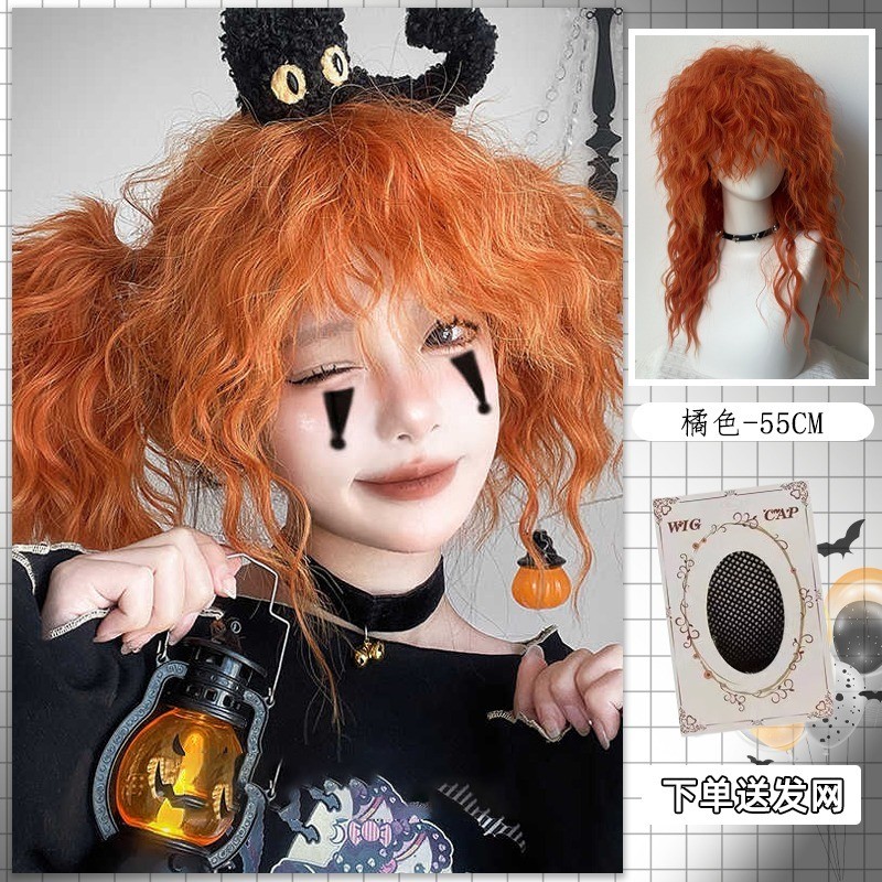 Rambut palsu Halloween, rambut panjang wanita, bulu oren panjang, riak ...
