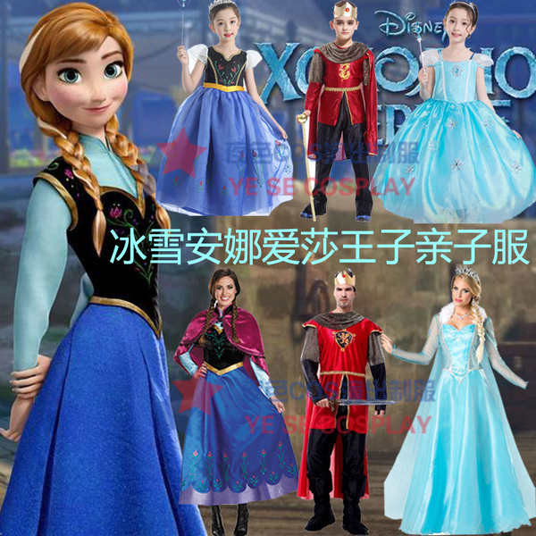 princess dress for kids baju princess budak perempuan gaun budak ...