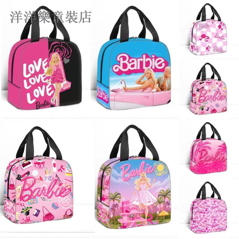 barbie lunch bag for childrens barbie lunch box | Shopee Malaysia