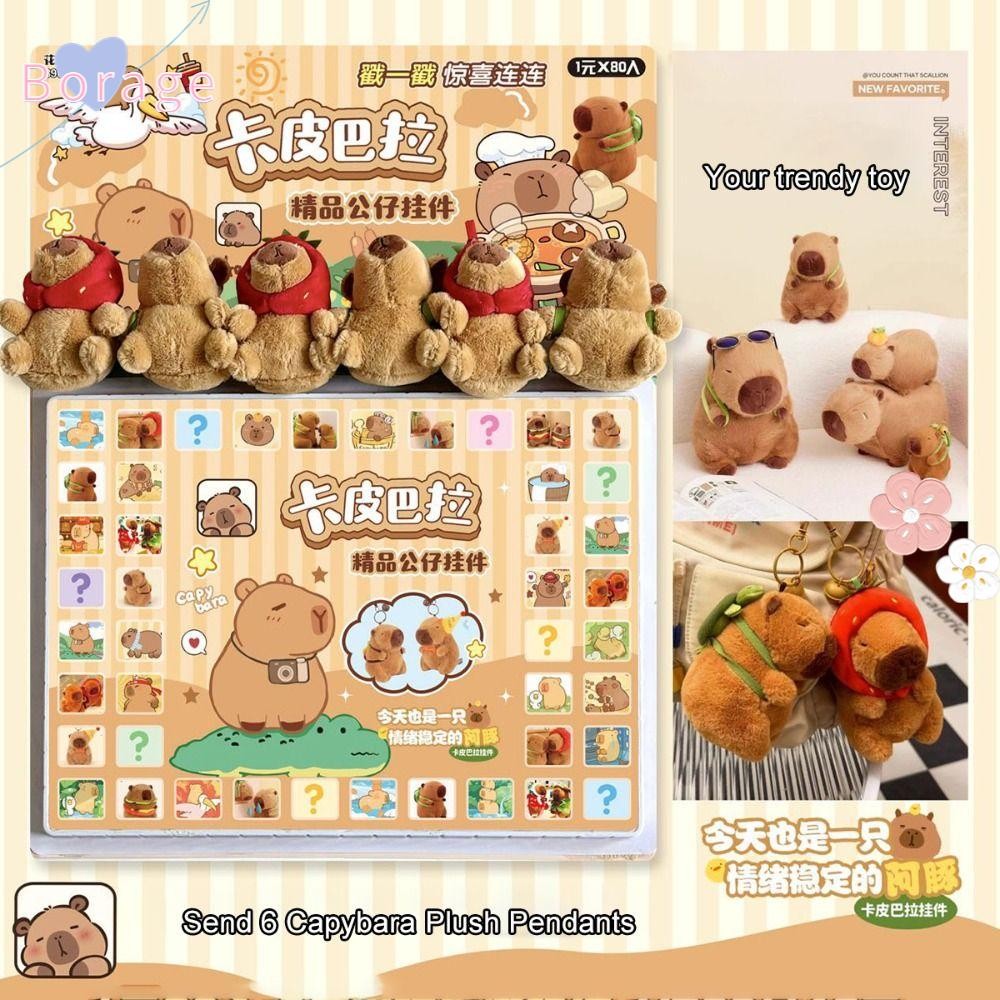 BORRAONE Cave Raffle Game, Cartoon Surprised Capybara Box, Cute Doll ...