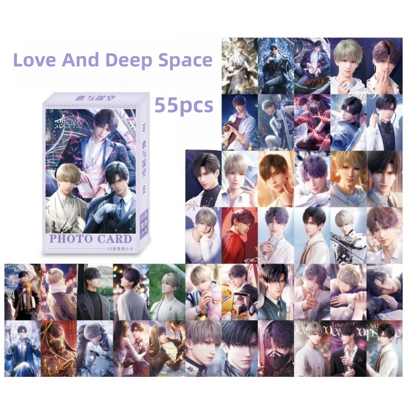 50-55pcs Manga Manhwa Love And Deep Space Light and Night Laser ...