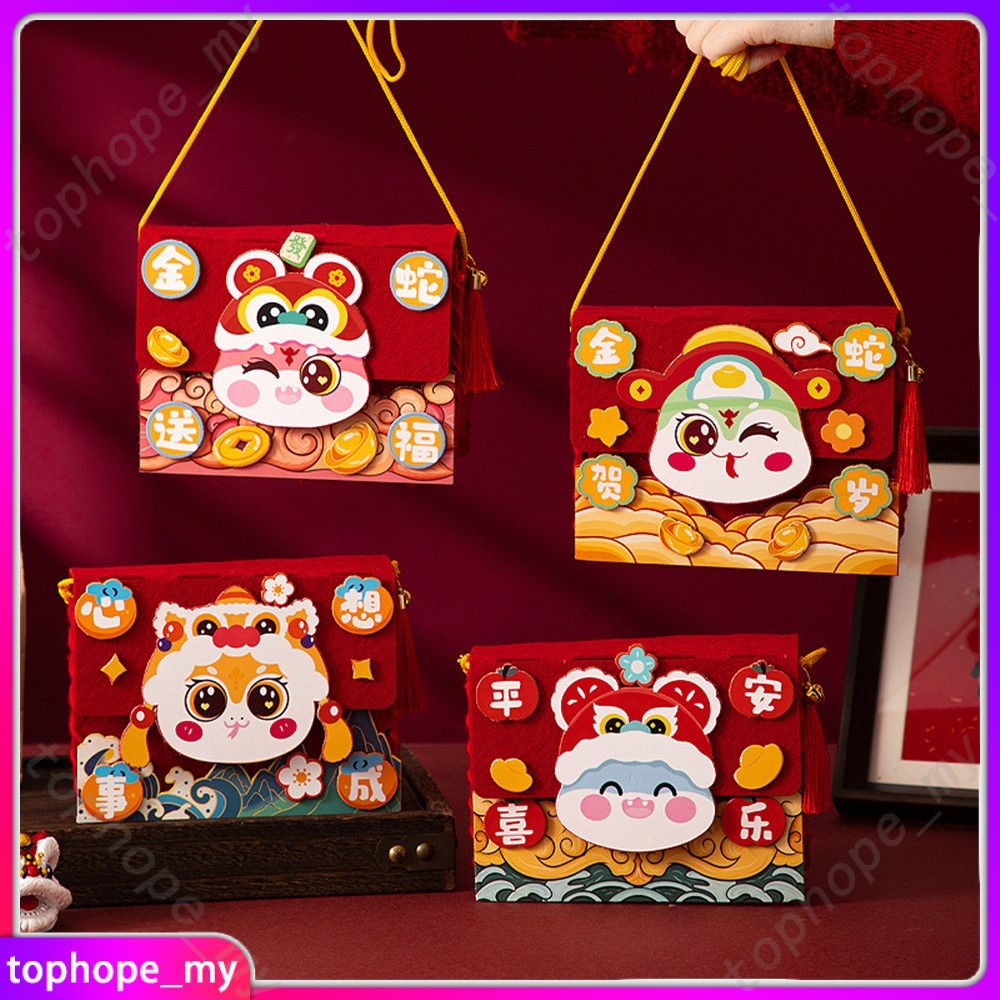 2025 Snake Year New Year Storage Bag Handmade Diy Material Pack Cny ...