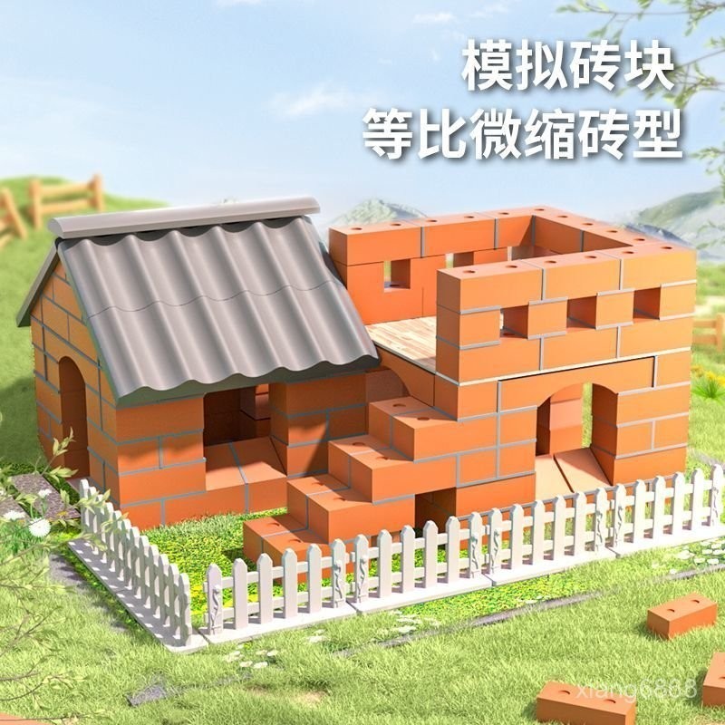 New Store Demai Tile Craftsman Toys Building House Square Mini Brick ...