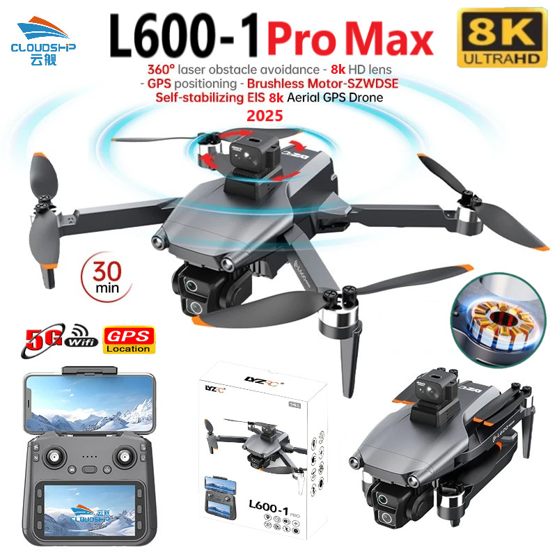 2025 Upgraded L600-1 PRO/Max GPS Drone 8K EIS Camera Laser Obstacle ...