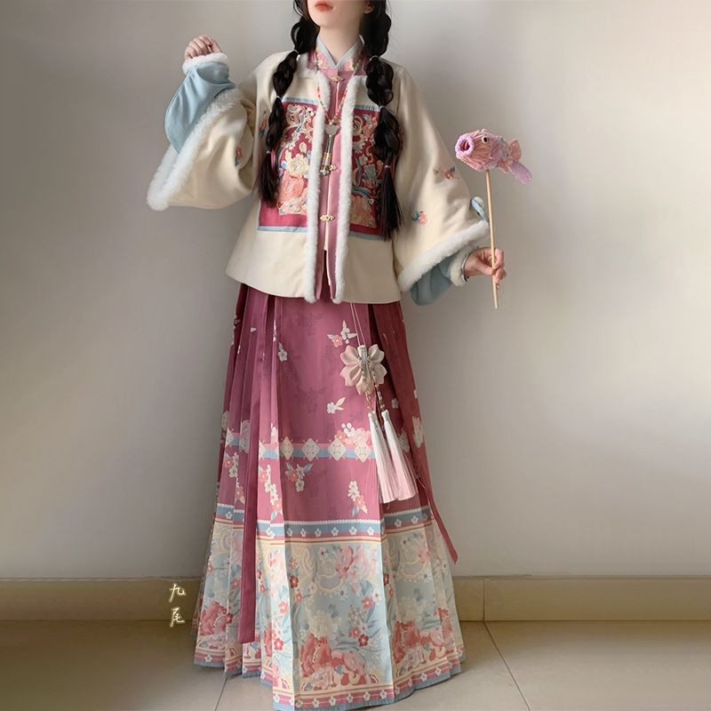 Qi Wanju Peach Peach Fairy Ji Hanfu Female Ming Made Square Neck Patch ...