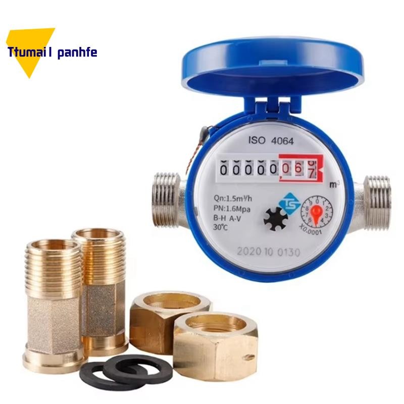 Smart Water Meter Mechanical Rotary Pointer Counter Flow Water Meter ...