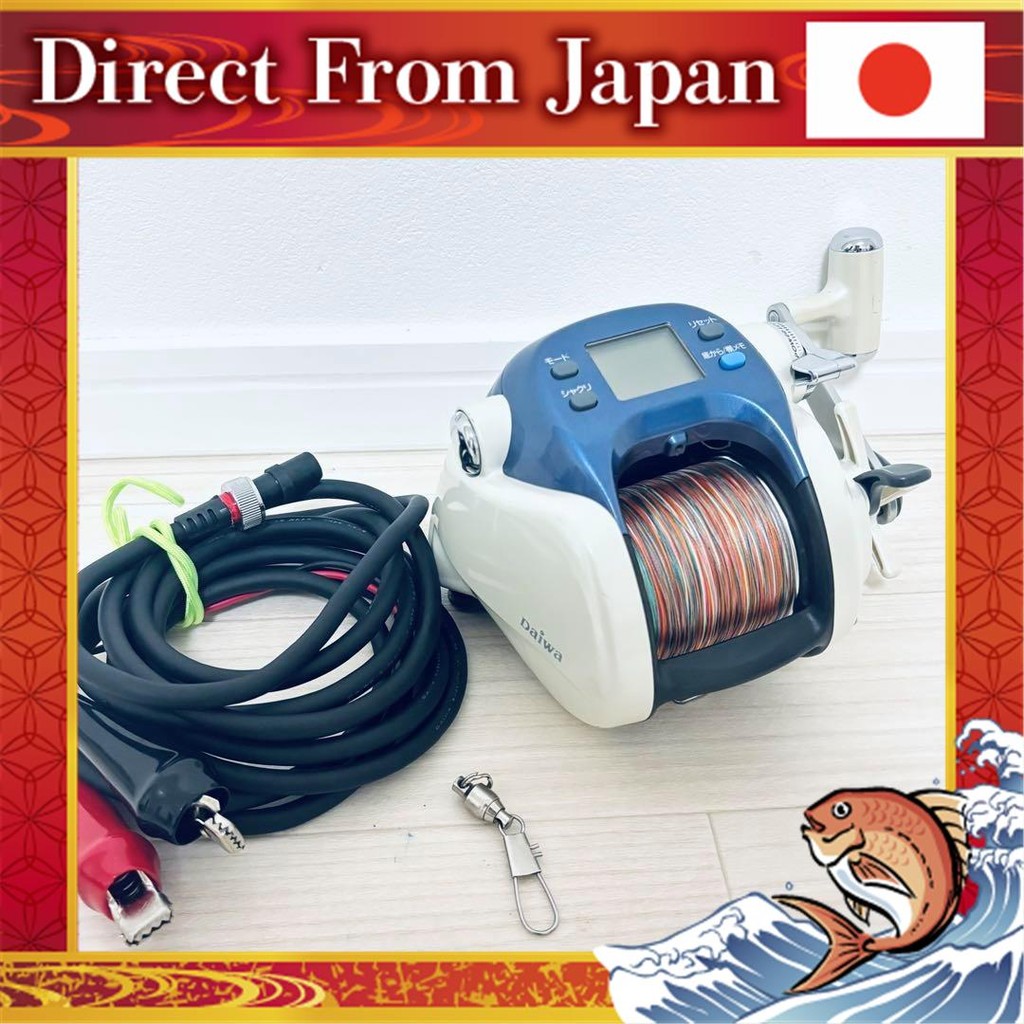 Daiwa Super Tanacon-X 600WP works well 【direct from Japan】 | Shopee ...