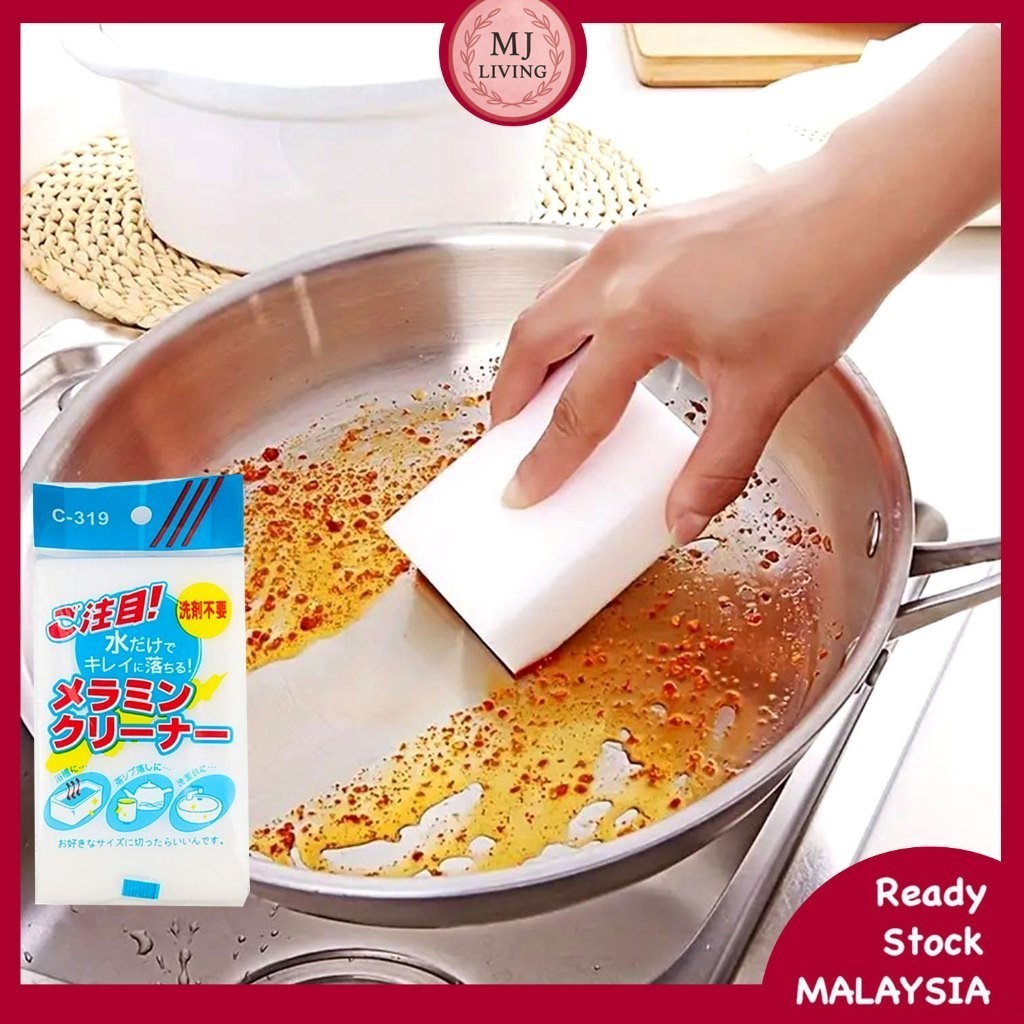 1 Pcs Magic Sponge Powerful Foam Cleaner Melamine Eraser Cleaning ...
