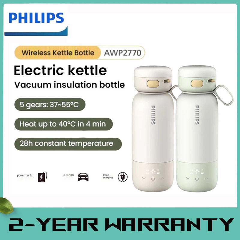 Philips AWP2770 Go Zero Thermostatic Wireless Kettle Cup Heater ...