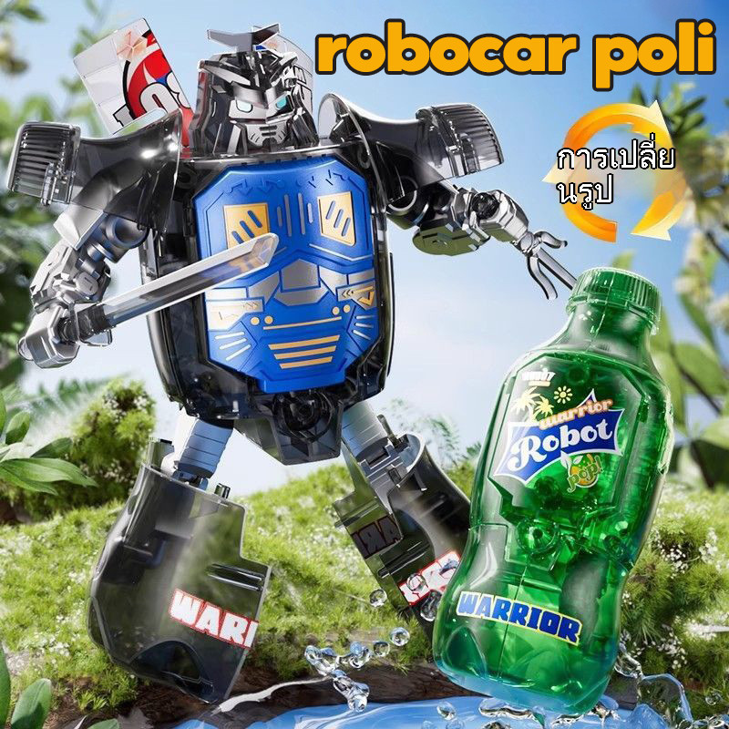 robocar poli 200ml Soft Drink Transforming Toys Switch Form Between ...