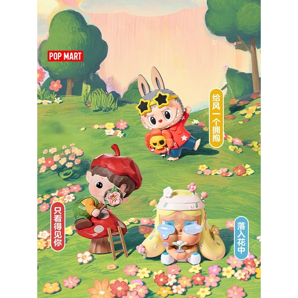 POPMART hand in hand series skullpanda crybaby cute figures toys gifts ...