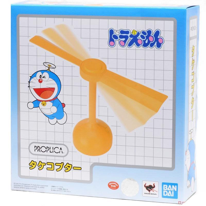 Bandai 1/1 Bamboo Dragonfly Doraemon Doraemon Tinkerbell Props Movable ...
