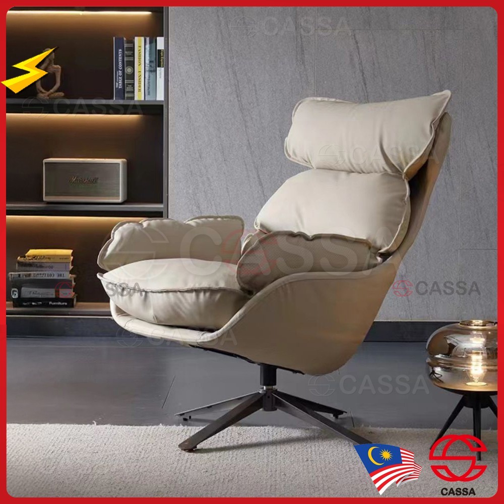 Cassa Lord PU Leather Relaxing Lounge Chair with Metal Leg (Sofa Chair) | Shopee Malaysia