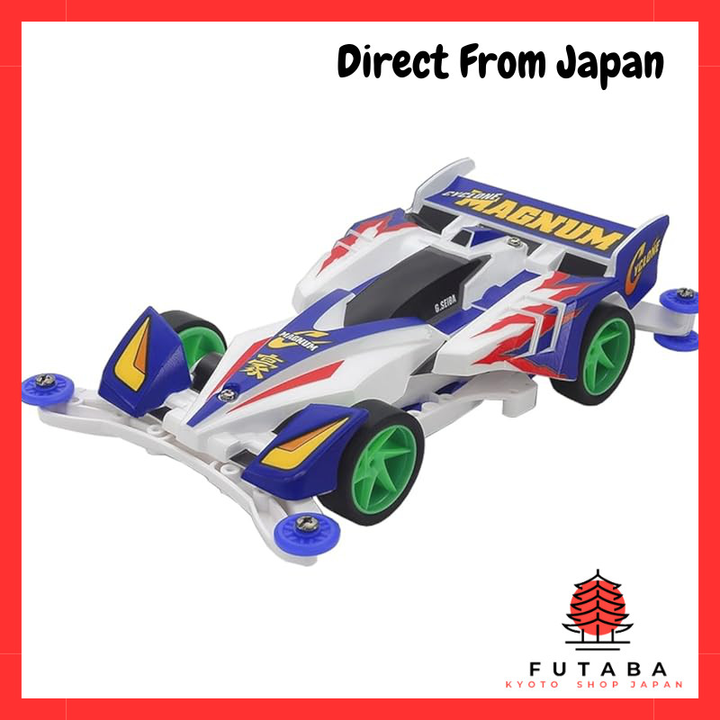 Tamiya Mini 4WD Special Project Cyclone Magnum Polycarbonate Body ...