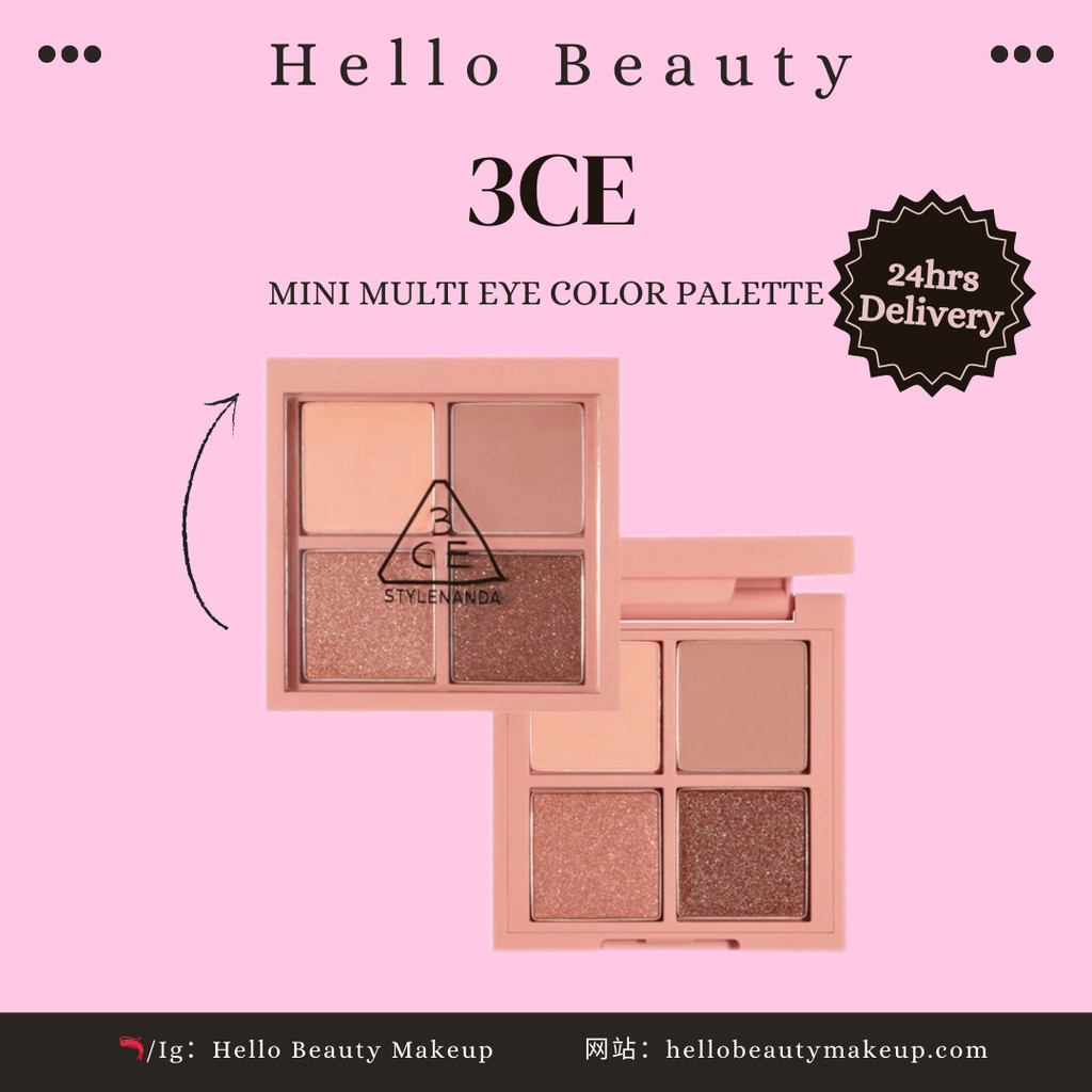 3CE MINI MULTI EYE COLOR PALETTE 3.2G / 3CE 迷你眼影盘 四宫格 | Shopee Malaysia