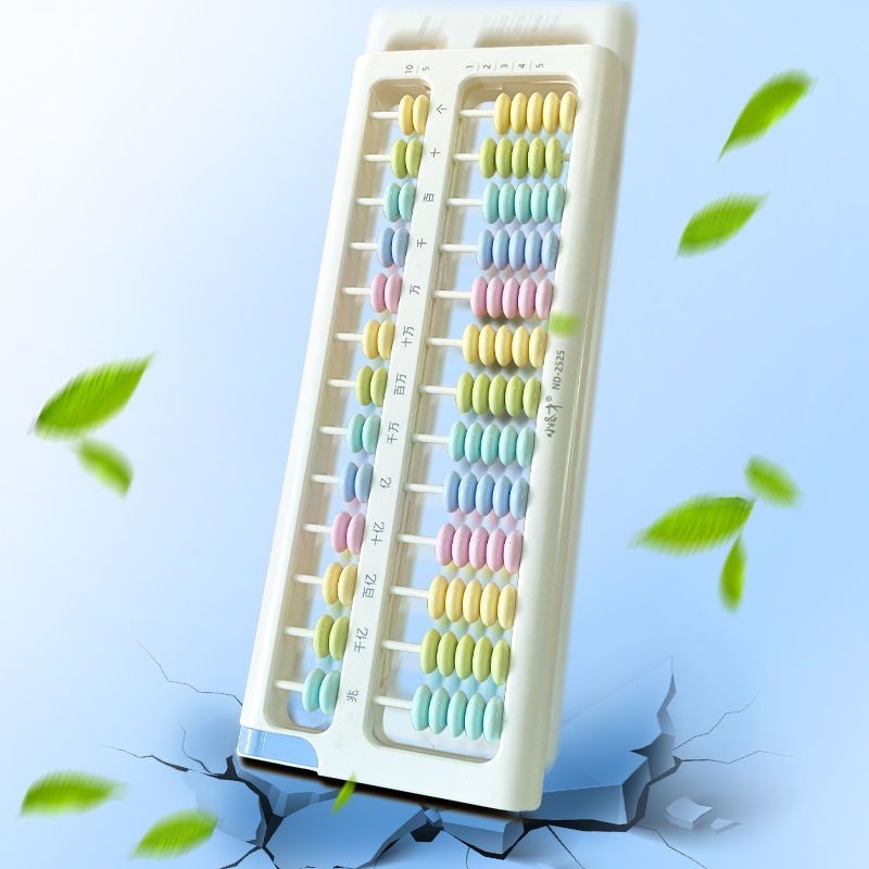 Elementary School Students Abacus Volume 2 Second Grade Volume Human ...