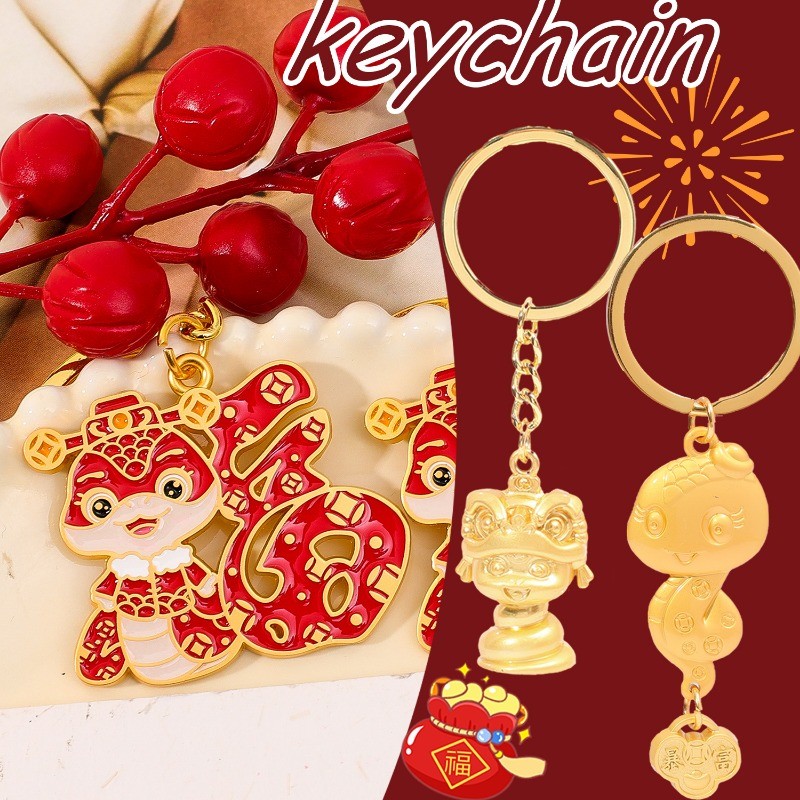 Chinese Zodiac Snake Year Pendant Keychain -Cute Golden & Red Lucky ...