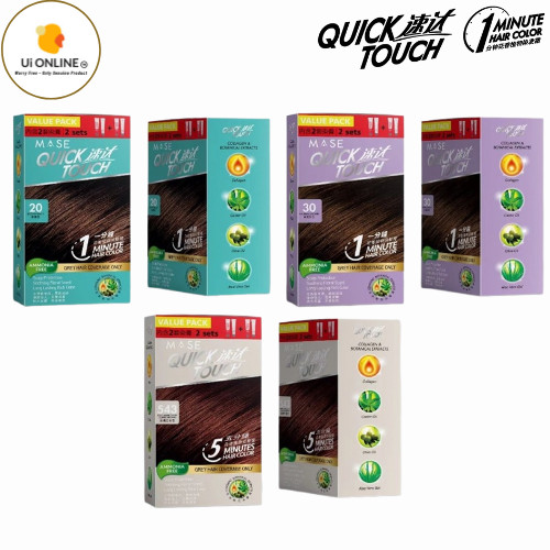 QUICK TOUCH VALUE PACK | Shopee Malaysia