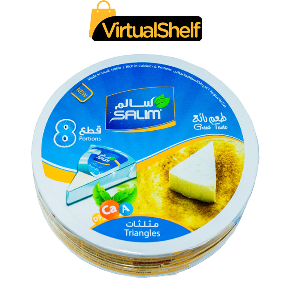 Salim Triangles Cheese Creamy 8 Portions (120g) - Abu walad cheese ...